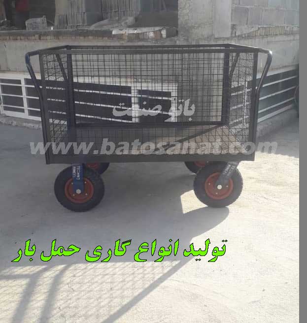 چرخ دستی حمل بار بادی برای مسیرهای ناهموار | ویژگی‌های طراحی و کاربردها