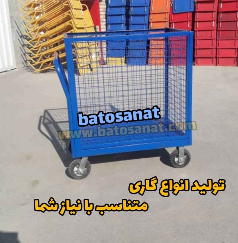 گاری حمل بار بزرگ | بهترین وسیله برای جابجایی انواع بارهای سنگین